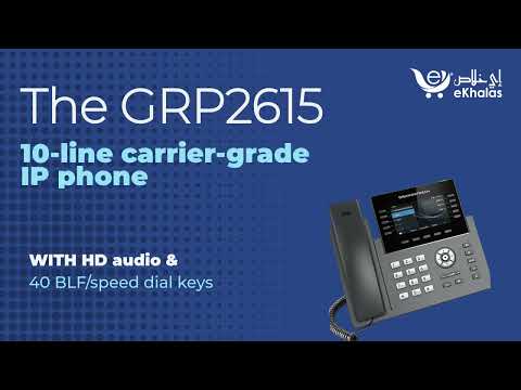 Grandstream Products | Communication Solutions