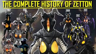 The Complete History Of Zetton - The Insane Creators Guild - Fimfiction