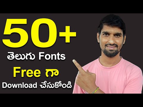 Telugu Fonts Free Download - Computer Tutorial | How to Telugu Typing in Ms Word & Adobe Photoshop