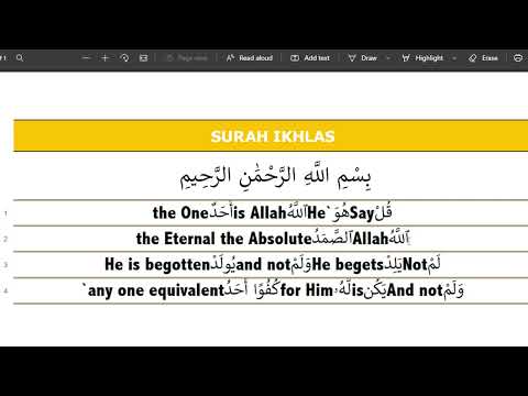 Surah Ikhlas - Quran word by word meaning in English