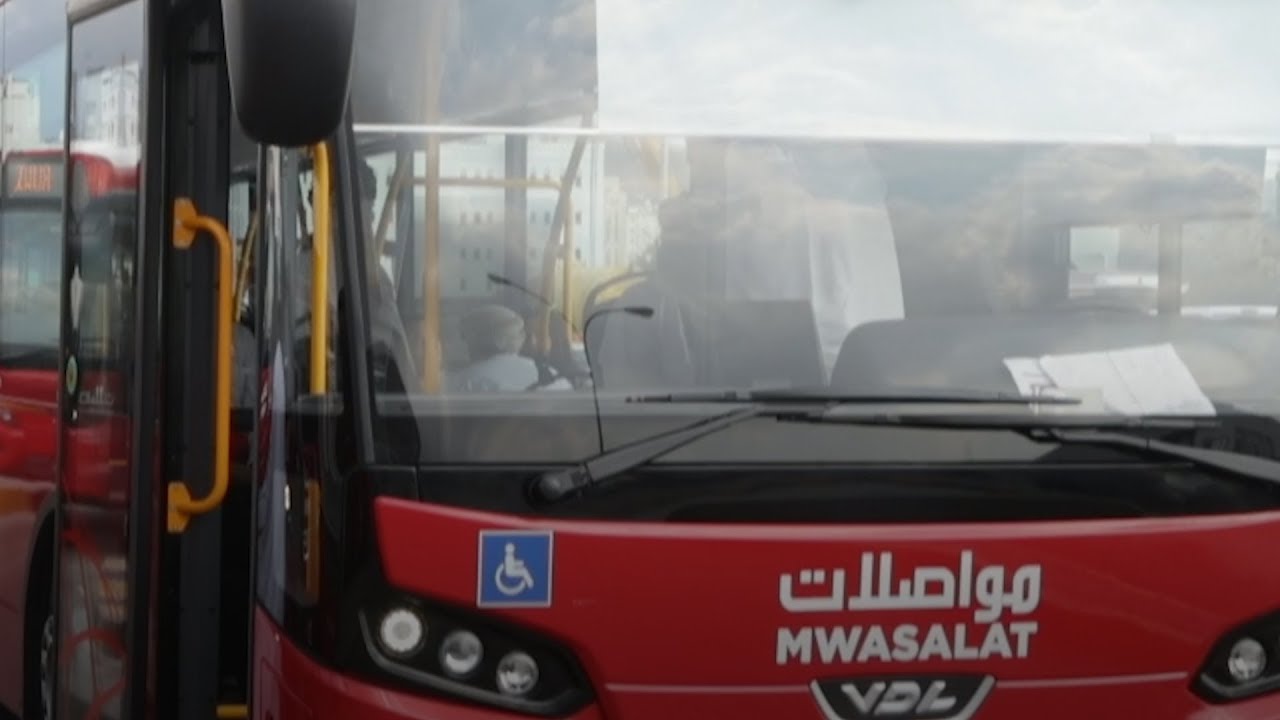 Mwasalat launches new bus route - Times of Oman