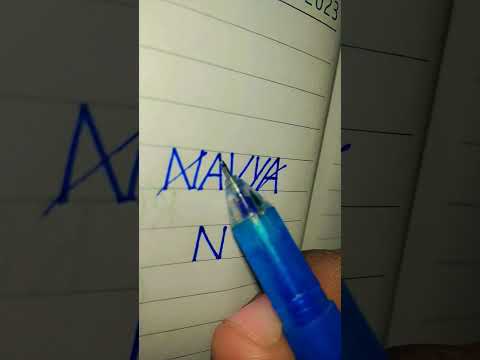 #Navya name logo πππππππ