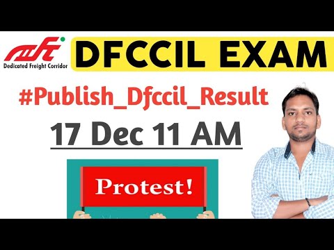 #Publish_Dfccil_Result | Dfccil Result 2021 | Digital protest | Publish Dfccil Result