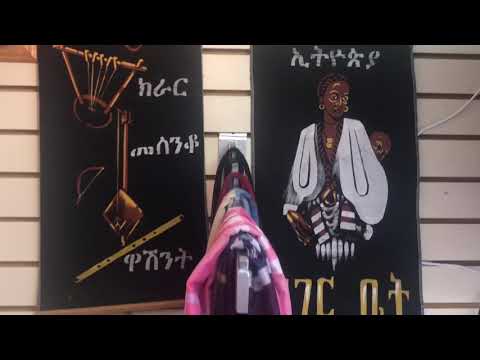 Ethiopian Traditional Clothing – TITI TEBEB & DEC