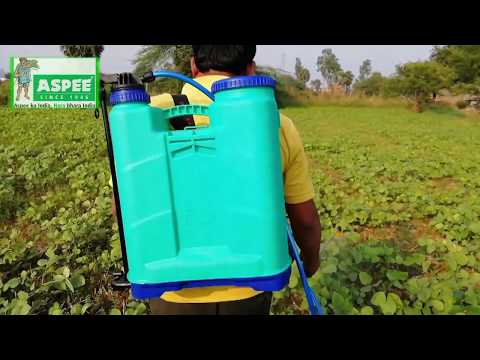 Aspee Power Sprayer - Latest Price, Dealers & Retailers in India
