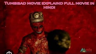 Tummad ( part 3 ) ????????hastar ki movie (full hd) video#trending#viralvideo#long@ZakirAction7 