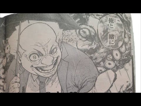 SAE ITOSHI JOINS THE JAPANESE U20 TEAM!!!! | Blue Lock 308 CHAPTER REVIEW SPOILERS