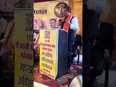 Prashant Singh Atal-“हम कंचन है काँच नही, ले लो अग्निपरीक्षा”