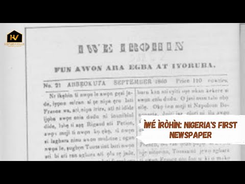 Ìwé Ìròhìn: Nigeria's First Newspaper (1859-1867)