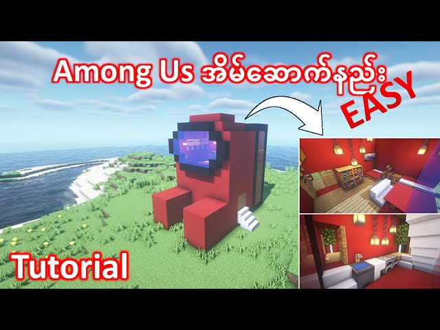 Among Us House (Java & Bedrock). Minecraft Map
