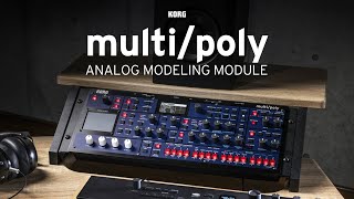 Korg Multi/Poly Module - Andertons Music Co