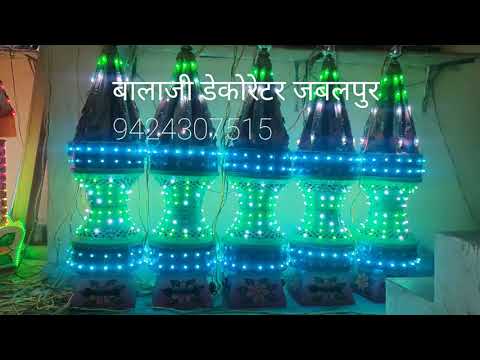 Wedding Light at Best Price in India