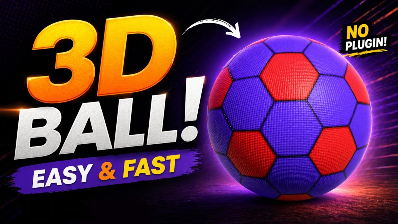 How to Make a 3D Ball in Adobe Illustrator | Nova Design 