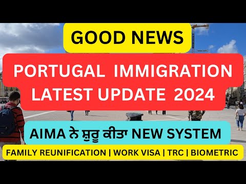 PORTUGAL IMMIGRATION UPDATE (October) 2024: AIMA’s New Visa System Explained | Riar Saab Vlogs