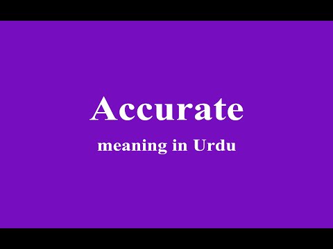 Accurate meaning in Urdu