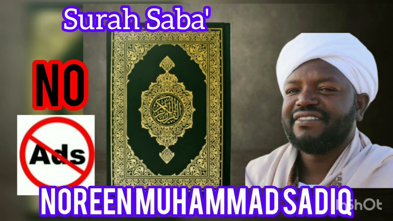 Surah Saba Noreen Muhammad Sadiq