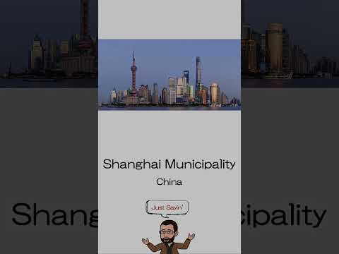 Shanghai Municipality, China | How to Say In American English | Just Sayin' | MCMP | 02183