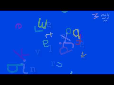 PREVALENCE - HOW TO PRONOUNCE IT?