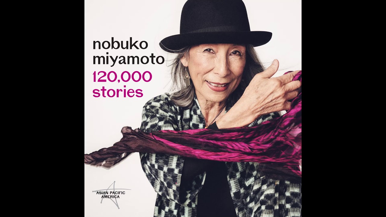 Nobuko Miyamoto - 