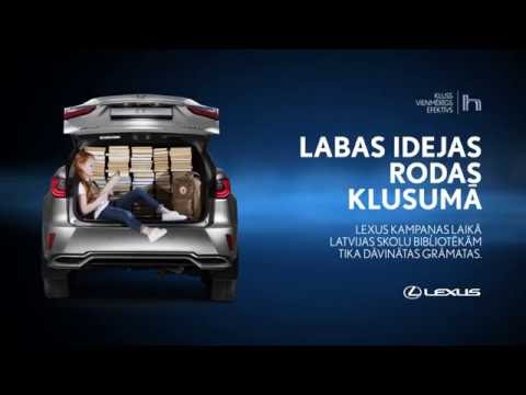 Lexus kampaņas laikā Latvijas skolu bibliotēkām tika dāvinātas grāmatas.
