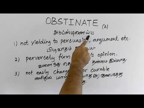 OBSTINATE tamil meaning/sasikumar