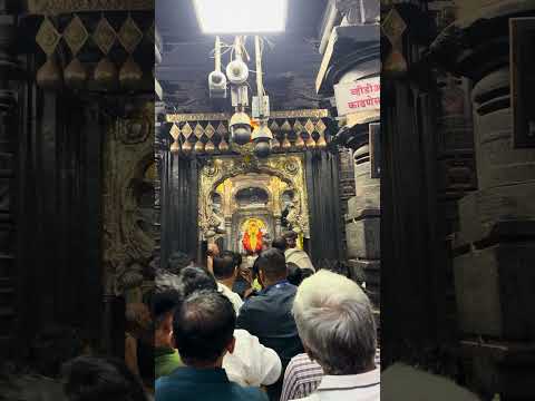 Kolhapur Mahalaxmi Mandir: महालक्ष्मी मंदिर ✨