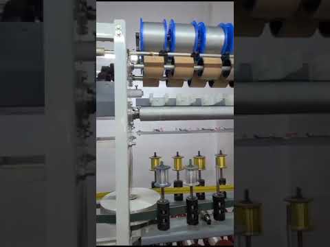 Jari Covering Machine - Zari Covering Machine Latest Price ...