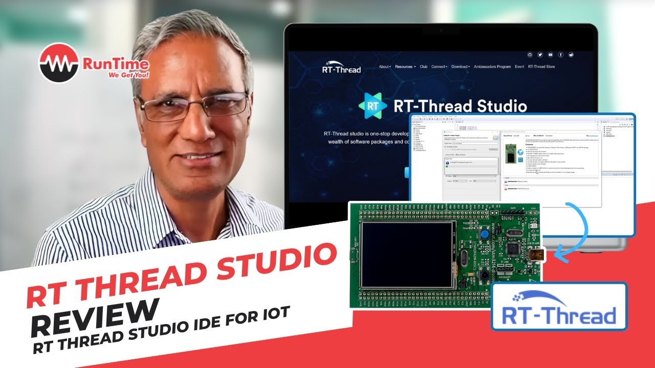 RT Thread Studio Review