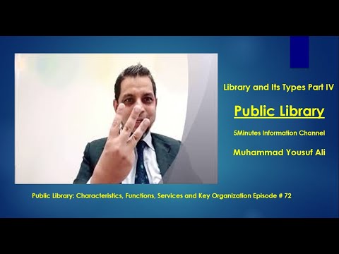 Public Library | Public Library Functions and Services | Types of Library | 5Minutes Info Ch Ep 72