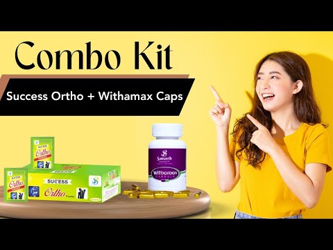 Success Ortho Powder - Ortho Success Powder Latest Price, Manufacturers ...