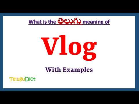 Vlog Meaning in Telugu | Vlog in Telugu | Vlog in Telugu Dictionary |