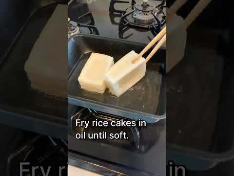 Japanese Fried Rice Cakes a.k.a Agemochi