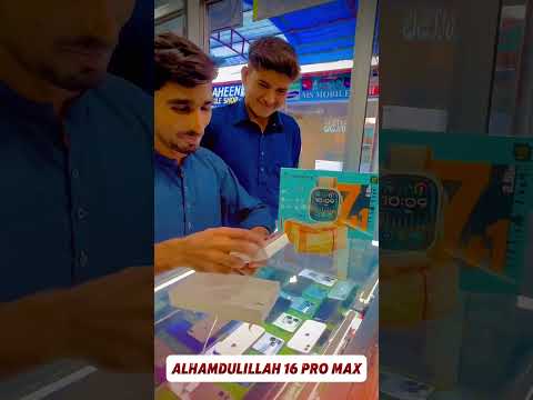 iPhone 16 Pro Max | iPhone16 Pro Max JV price in Pakistan today | #iphone16promaxunboxing #iphone16