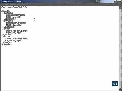 XML Tutorial 16 XML Document Elements