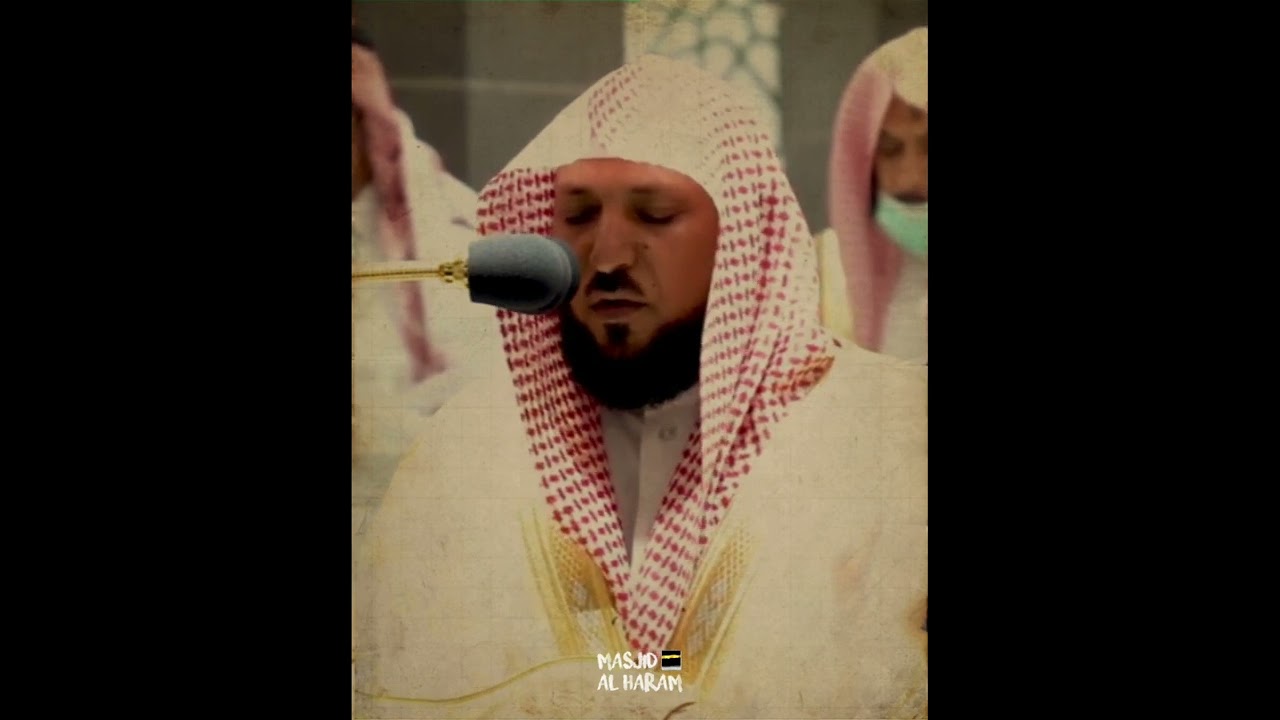 29th January 2022 Isha prayer leaded by Maher Al Mueaqly Surah Taha