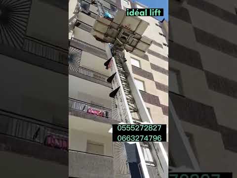 location monte-meubles et déménagement #algeria #dz #dzpower #déménagement #ترحيل #fyp #fypシ #dz