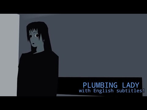 PLUMBING LADY by Ikigusare Idols, English subbed!