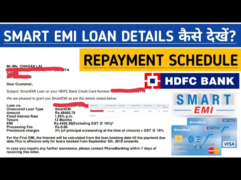 HDFC Credit Card Smart EMI Loan Details ! EMI Repayment Schedule
