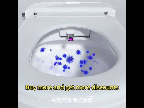 china integrated electric smart toilet bidet factory. Model:95 150 #smarttoilet #smarttoilets