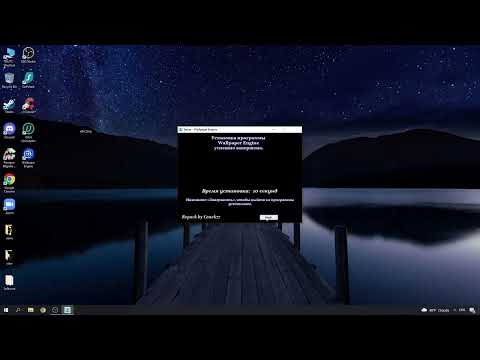 Wallpaper Engine Crack Free | CRACK, LICENSE, STEAM WORKSHOP! | FREE DOWNLOAD