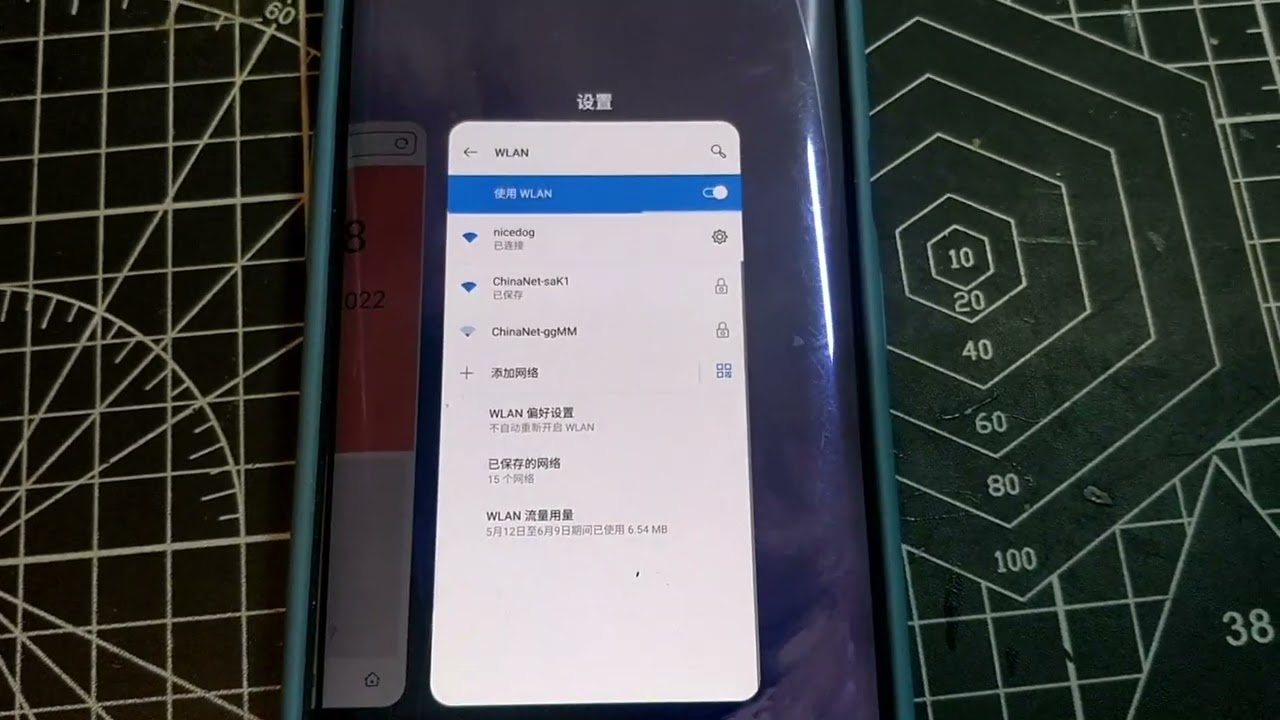 how to set the esp8266 wifi clock Clocktype3 Setting wifi