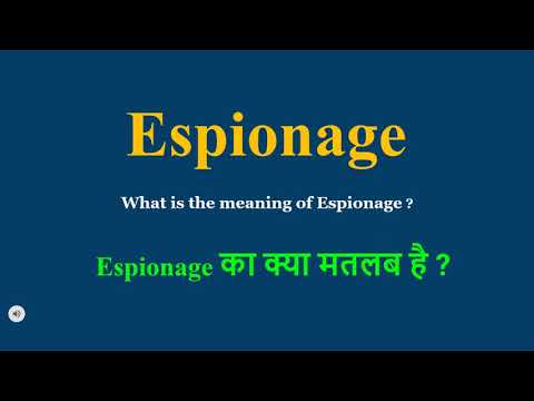 Espionage meaning in Hindi | Espionage ka kya matlab hota hai | daily use English words