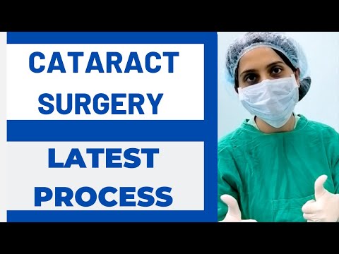 मोतियाबिंद Cataract Surgery Procedure in Hindi