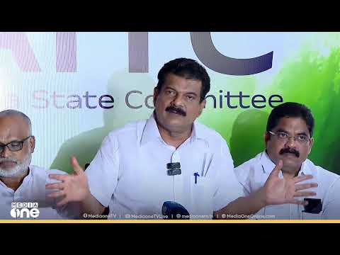 പിവി അന്വര് മാധ്യമങ്ങളെ കാണുന്നു | Live