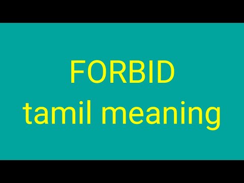 FORBID tamil meaning/sasikumar