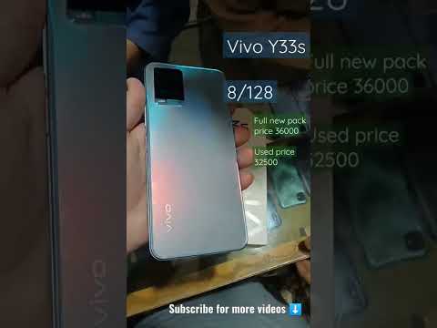 Y33s price in Pakistan | vivo Y33s | Vivo