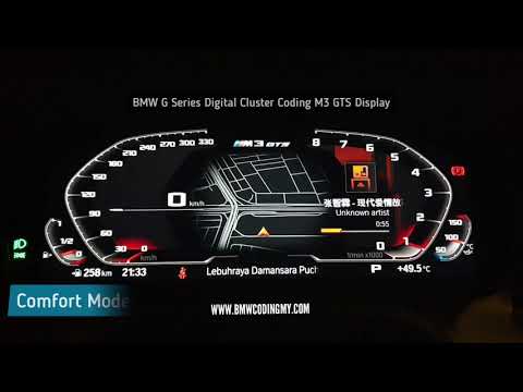 BMW G20 Coding for M3 GTS Digital Cluster Display