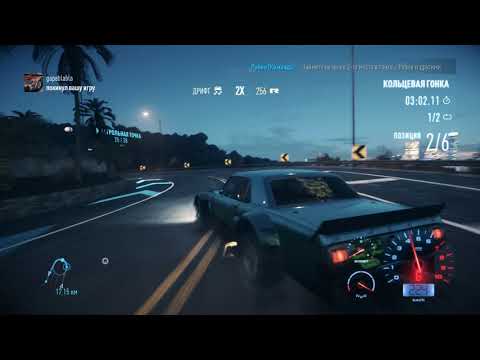 Steam Community :: Need for Speed™