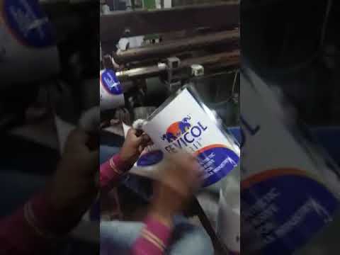 Clapper Flanger Machine - Clapper Flanger Latest Price, Manufacturers ...