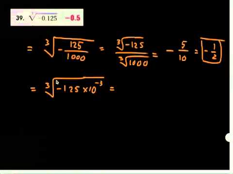 Roots of Real Numbers HW:Alg2:285